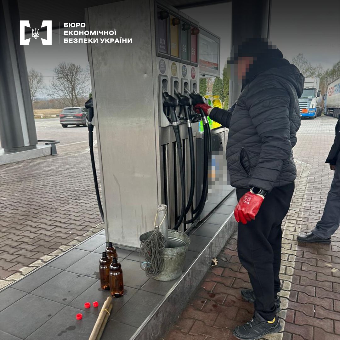 Enkorr: Свіжий погляд на енергетику - Новини - Фальсифіковане пальне: керівник компанії ...